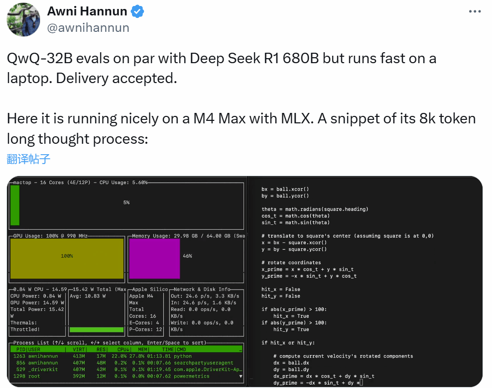 【2025版】QwQ-32B比肩DeepSeek-R1满血版，从零基础到精通，精通收藏这篇就够了！_qwq-32b之后-CSDN博客