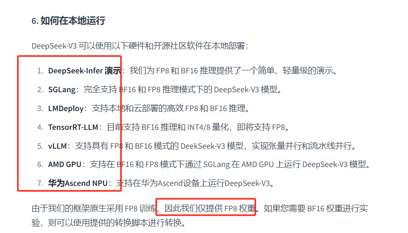Deepseek v3开源，本地仅700G可轻松运行！_ollama deepseek v3最少需要多大显存-CSDN博客