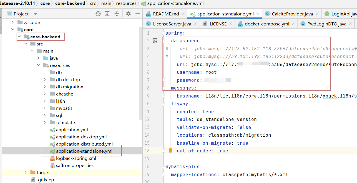 Dataease2.10 二次开发详细步骤_dataease 二次开发-CSDN博客