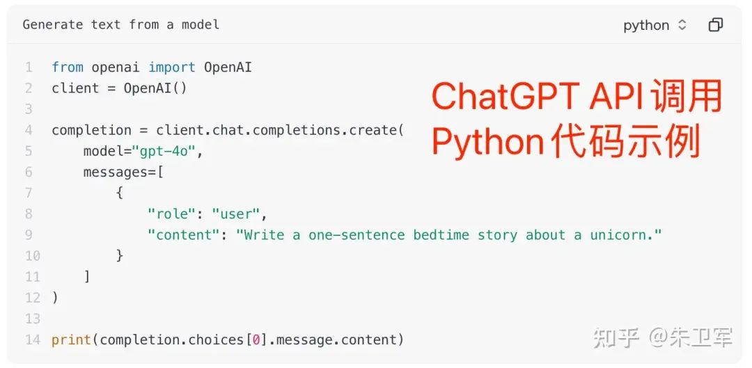 AI满地爬，其实你更应该学Python，这个原因很重要！-CSDN博客