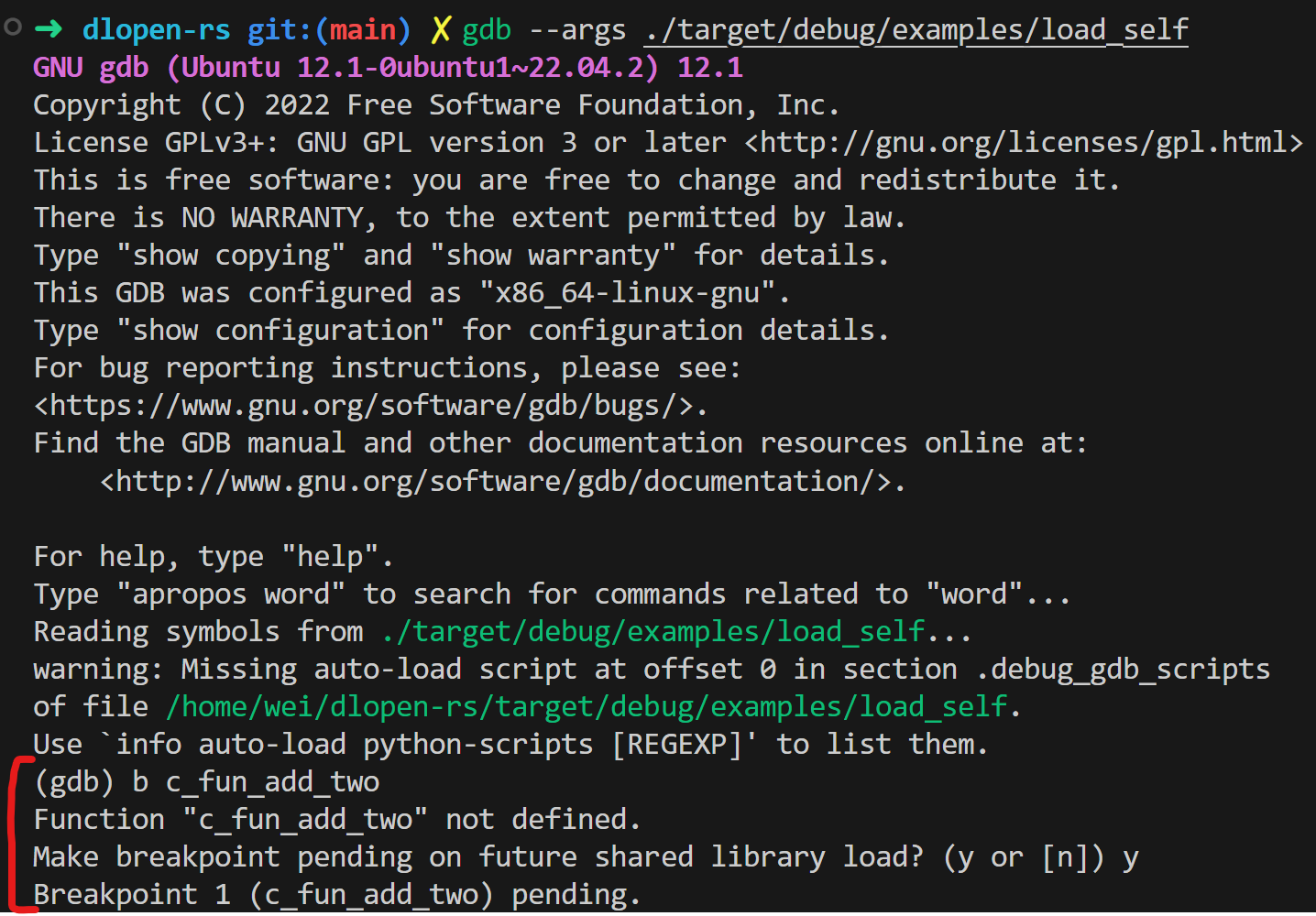 动态链接器（三）：GDB调试动态库的底层原理_gdb动态调试-CSDN博客