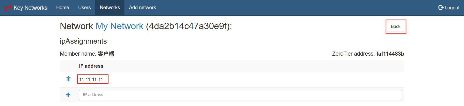 zerotier自建planet内网穿透详细配置教程，图文并茂版。-CSDN博客
