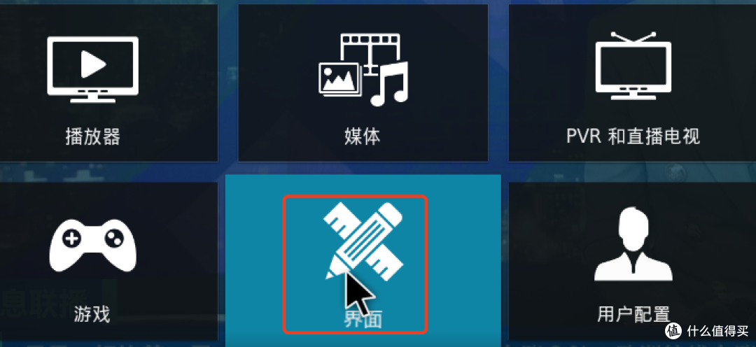 13款视频播放器合集,PotPlayer、KMP、nPlayer、VLC Media、MPC-HC、SMPlayer、GOM、Splash、GridPlayer、Kodi、、IINA ...