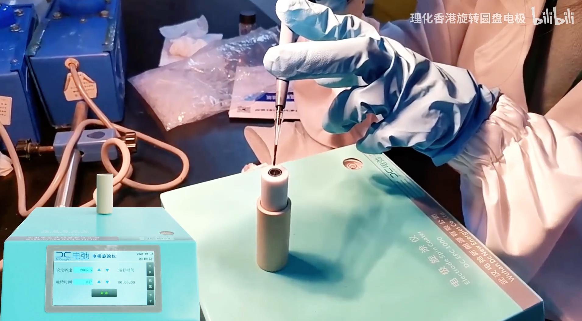 电催化ORR实验测试怎么做？这篇文章告诉你_orr测试-CSDN博客