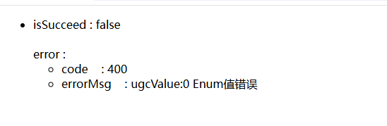 SuperMap GIS基础产品FAQ集锦(20250317)_supermap ugcvalue-CSDN博客