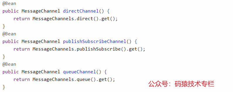 Spring Integration 轻松实现服务间消息传递，真香！-CSDN博客