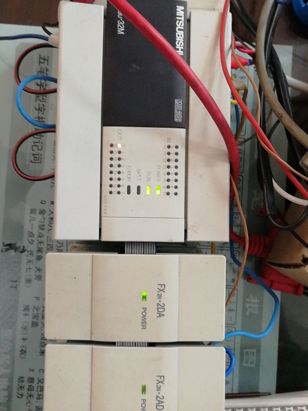 三菱FX3U/2N PID控制水温：用开关量固态继电器实现精准温控-CSDN博客