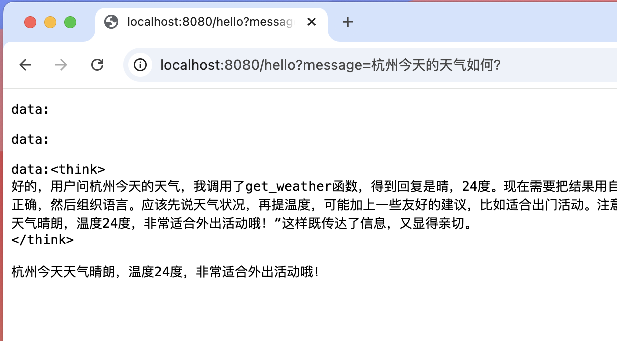 qwen3 惊喜发布，用 ollama + solon ai (java) 尝个鲜-CSDN博客