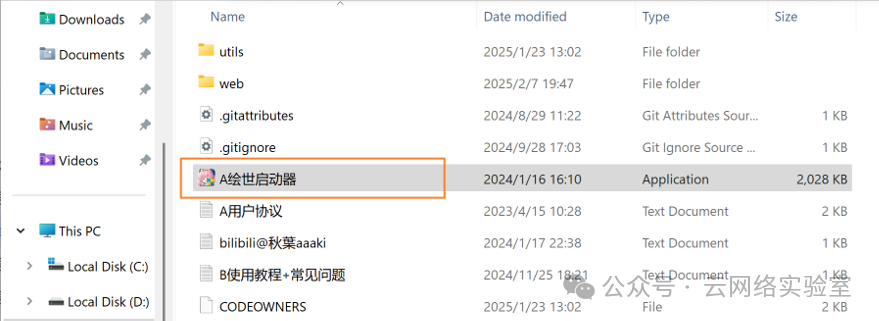 Open-WebUI 与 ComfyUI 集成实现文生图_openwebui comfyui-CSDN博客
