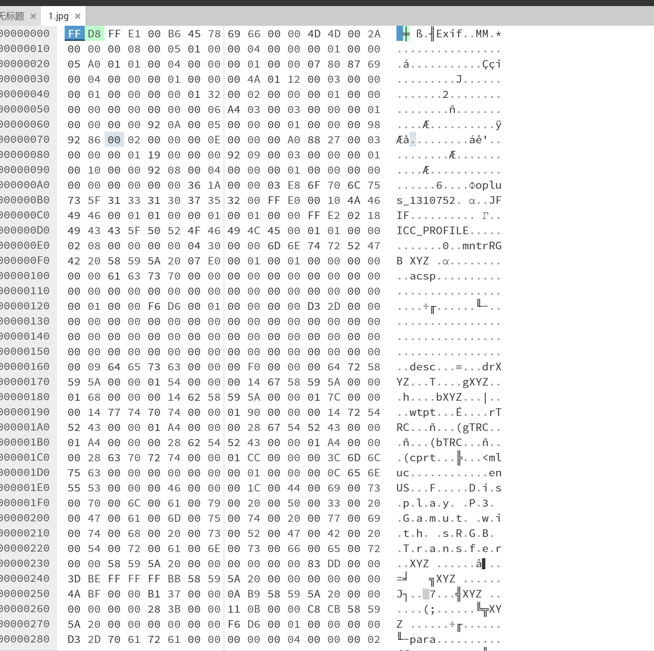 用wireshark抓包-CSDN博客