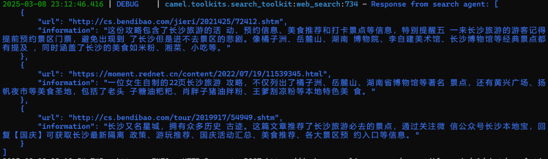 开源第一的Manus | owl 入门教程 附上千问api 方法_owlai owlroleplaying源码解读-CSDN博客