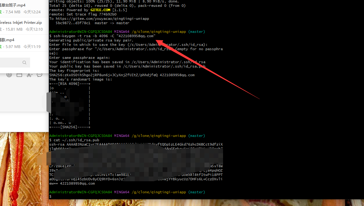 git使用之如何将一套代码同时推送至github|gitee|gitcode|gitlab等多个仓库-含添加ssh-优雅草央千澈完美解决-提供整体提交代码_公司代码同步不想上传全部代码-CSDN博客