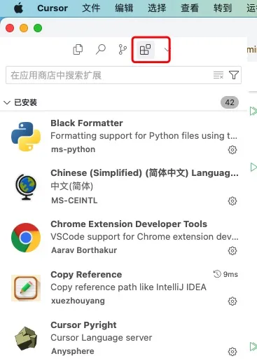 Java 开发者无痛迁移到 Cursor 开启AI编程新生涯_windsurf cursor idea 是ide插件吗-CSDN博客