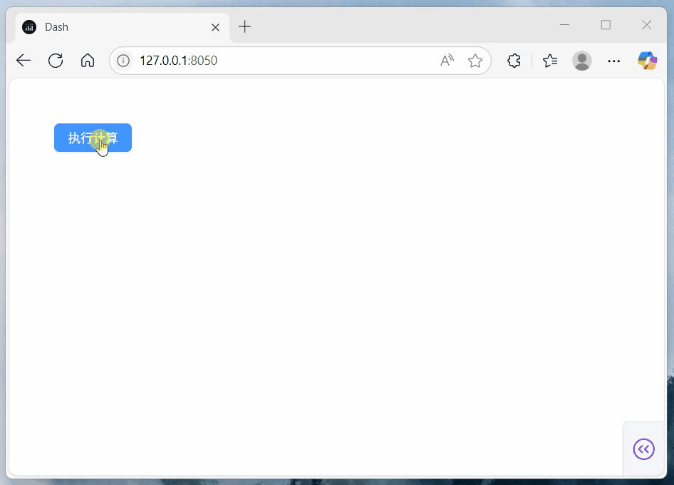 Python全栈应用开发利器Dash 3.x新版本介绍（3）-CSDN博客