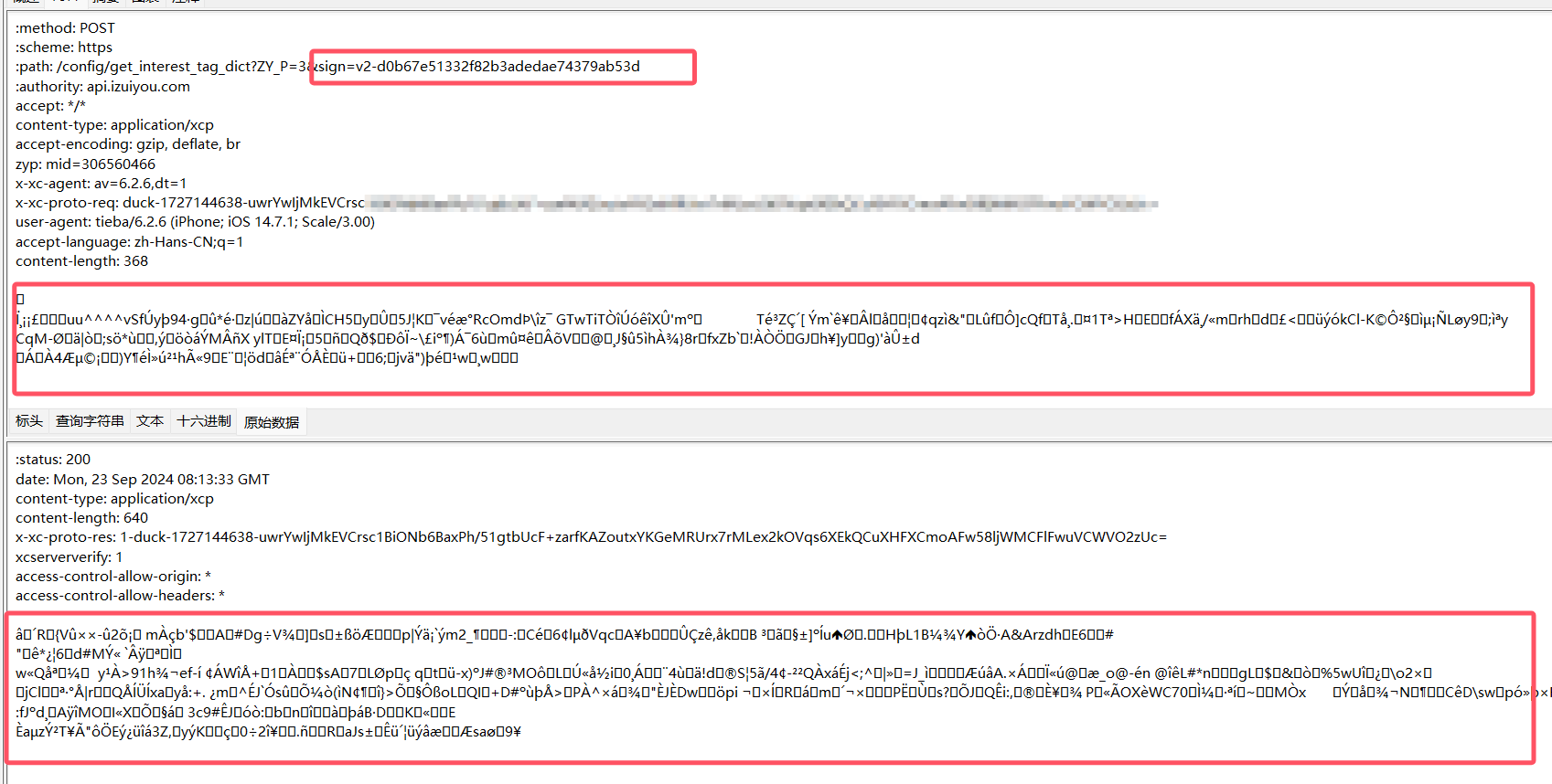 某右ios端逆向分析_巨魔 frida-CSDN博客