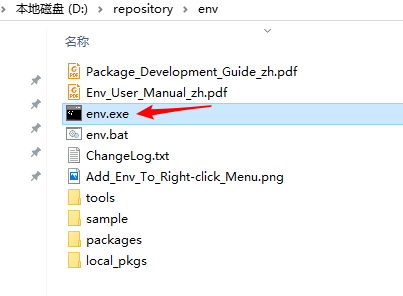 rt-thread学习之路第九十三章——qemu环境搭建_rtthread qemu-CSDN博客