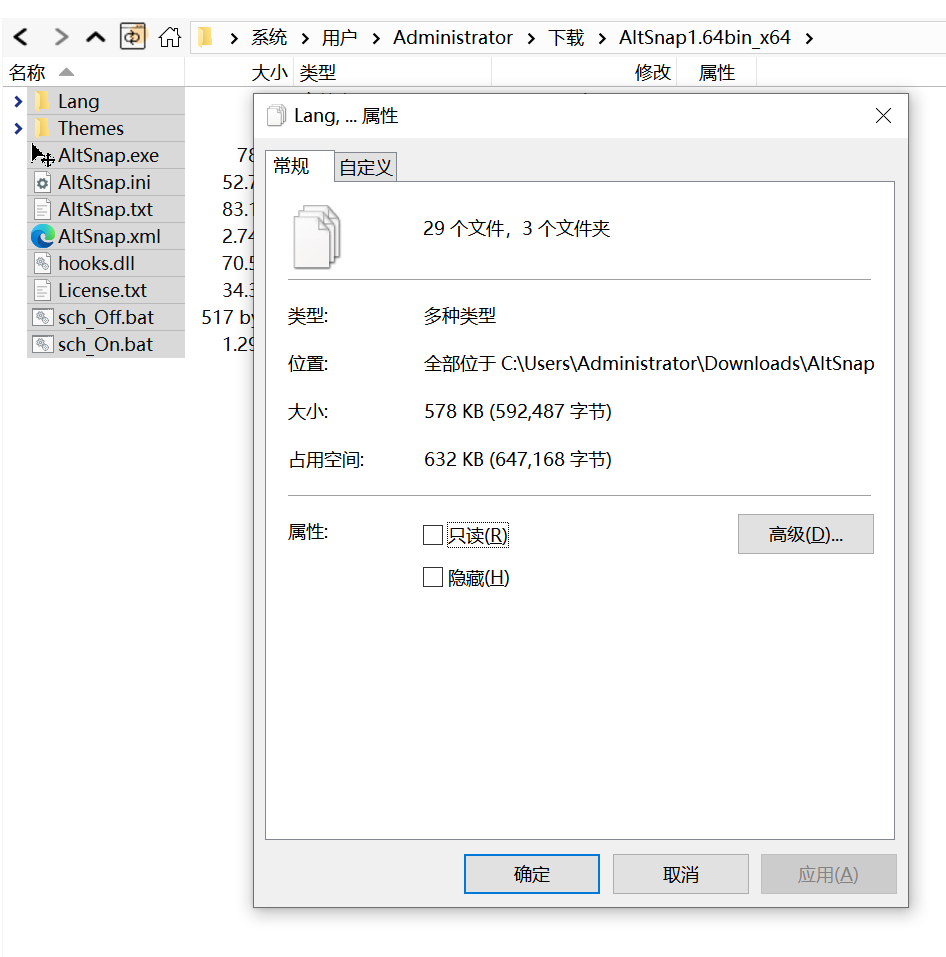 500K小工具大能量！AltSnap让你的窗口操作飞起来-CSDN博客