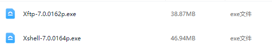 Xftp7与Xshell7免费版安装教程（亲测可用）_xftp免费版-CSDN博客