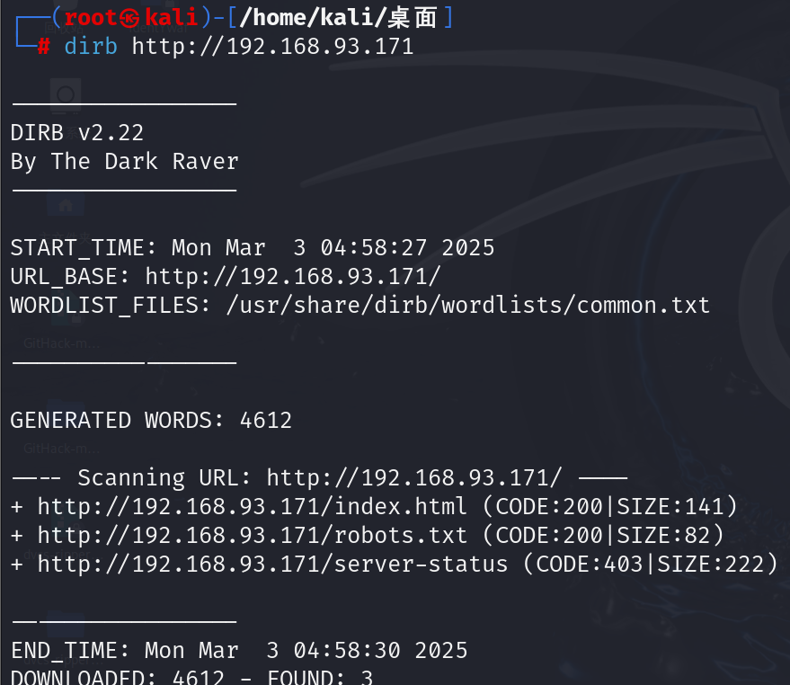 ai-web 1.0通关攻略_all-web-01-CSDN博客