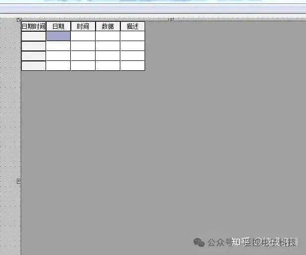 组态王75和sqlsever数据库交互组态王与sql数据库连接 Csdn博客