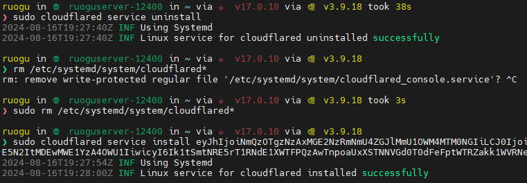 彻底卸载Cloudflare Tunnel（解决 cloudflared service uninstall 报错问题）-CSDN博客