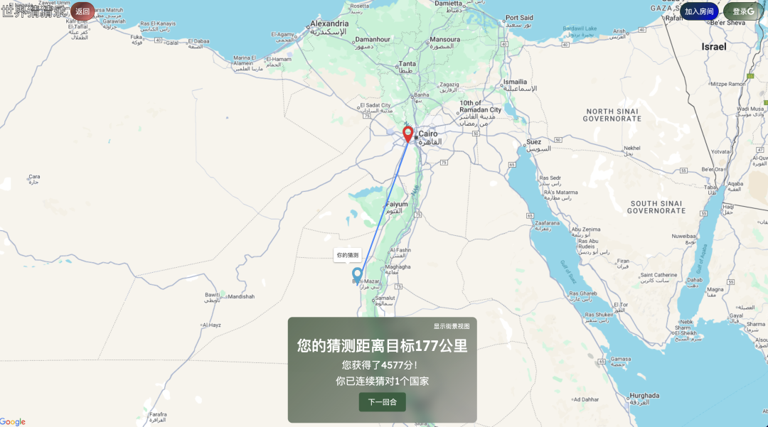 推荐 5 个 GitHub 上 yyds 的开源游戏。-CSDN博客