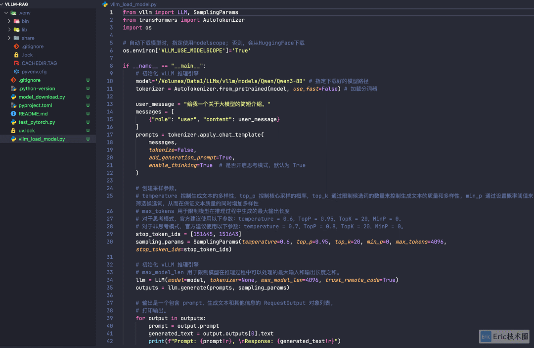 vLLM 本地部署大模型完全指南：性能提升23倍的实战教程！_vllm教程-CSDN博客