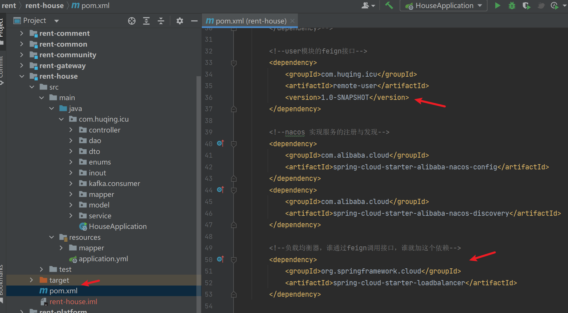 Feign基本使用，SpringBoot整合Feign（超详细）-CSDN博客