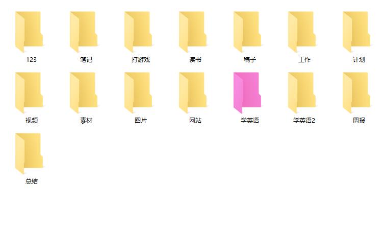 小巧工具 Folder Painter，终结文件夹查找难题！-CSDN博客