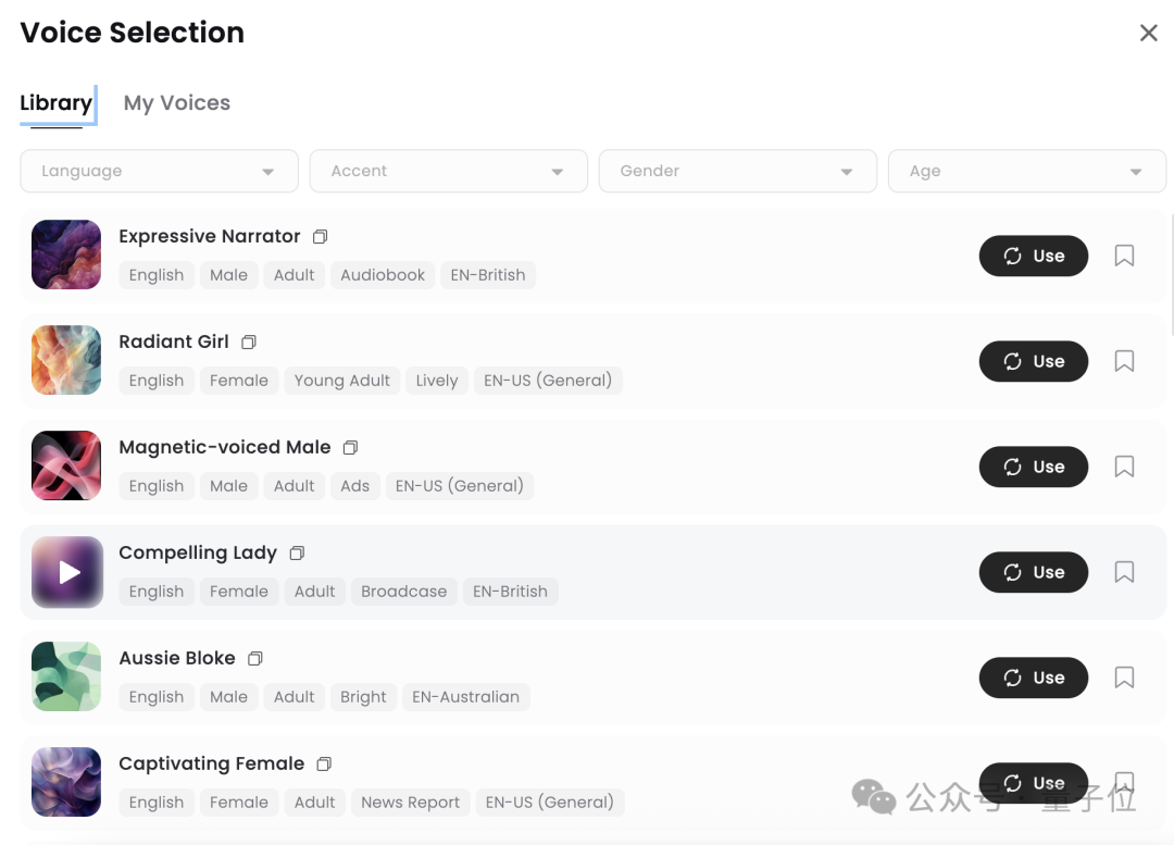 超越OpenAI、拿下全球双料第一，“AI吴彦祖”背后大模型SOTA了！_speech-02-CSDN博客