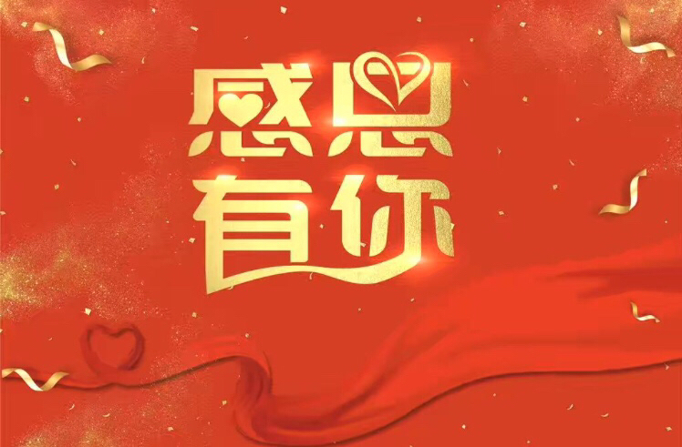 欧姆龙CP1H+CIF11与3台欧姆龙E5CC温控通讯全解析-CSDN博客