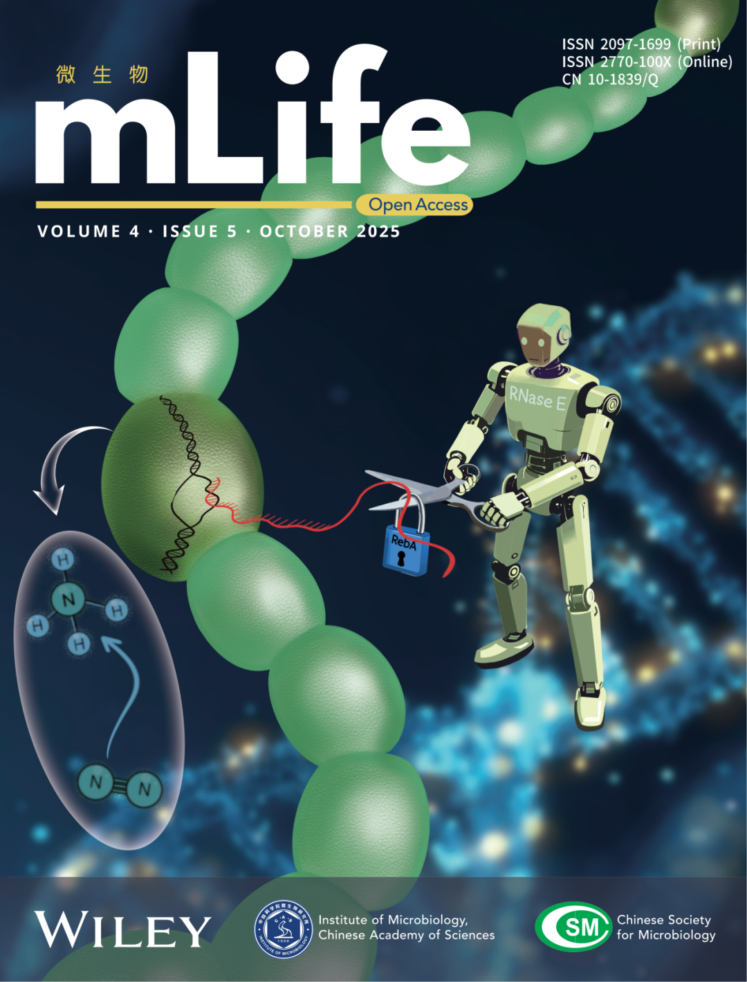 中国科学院微生物研究所mLife编辑部招聘启事-CSDN博客
