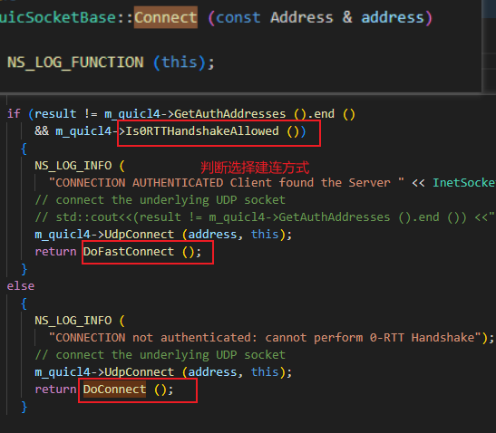 【quic协议】quic介绍及部分ns3-quic源码解析-CSDN博客