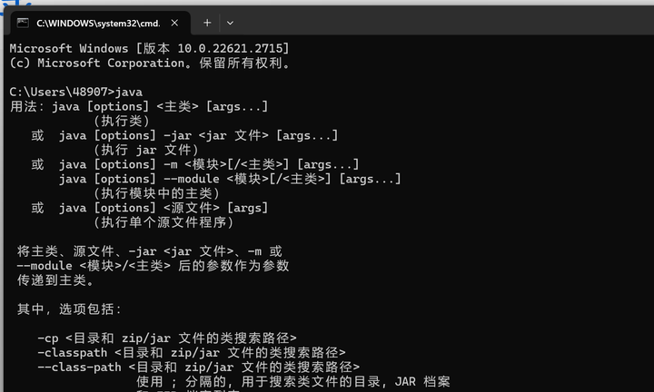 Hadoop，hive配置（基于mysql），附navicat创建数据库_navicat连接hive数据库-CSDN博客