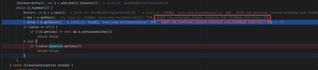JavaSec | jackson反序列化通杀链_jackson反序列化链-CSDN博客