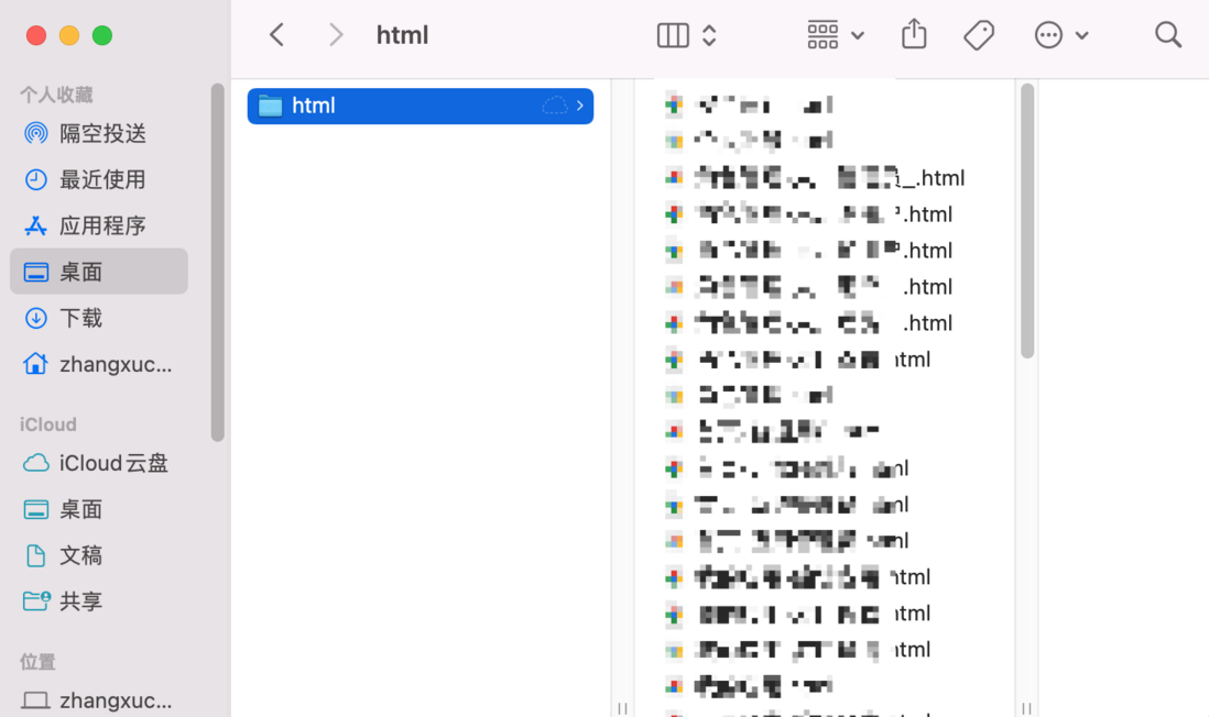 Augment code + axure 一键生成前端代码_augmentcode figma-CSDN博客