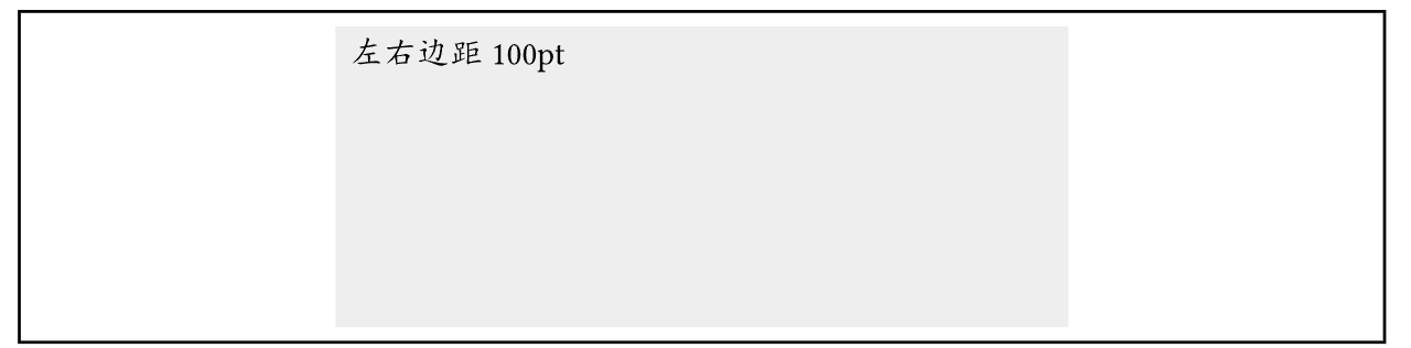 【Typst】6.布局函数-CSDN博客