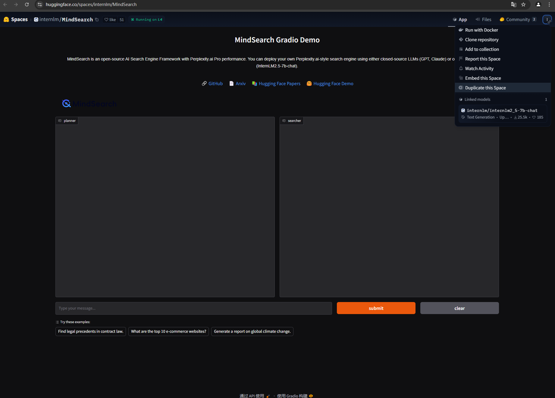 MindSearch深度解析实践【书生大模型实战营】-CSDN博客