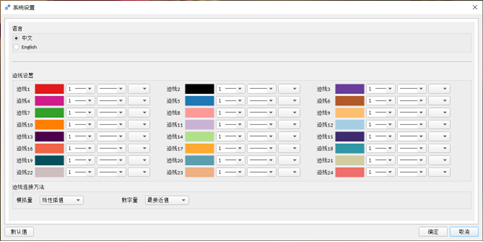 DeviceTalk – 使用Modbus的工业设备的通用调试软件_modbus调试软件-CSDN博客