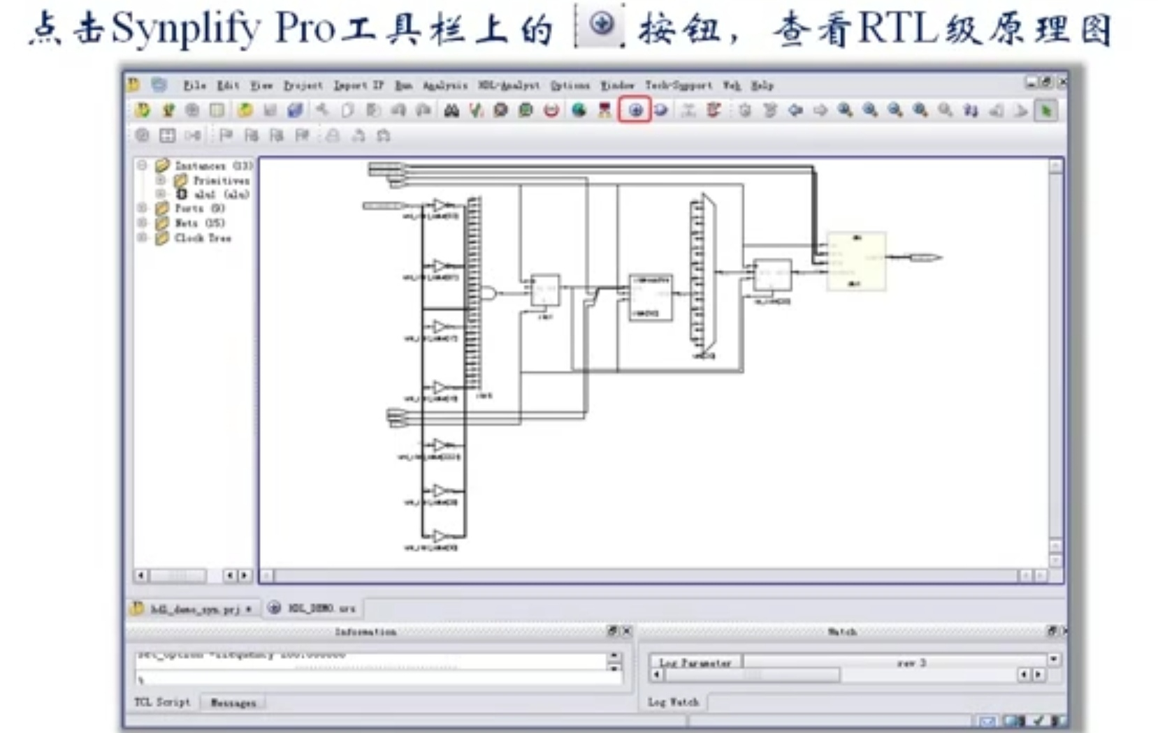 一、Synplify-CSDN博客