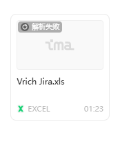 腾讯IMA知识库1.9.0深度测评（可以读Excel、编辑脑图、markdown导入为笔记）_ima笔记-CSDN博客