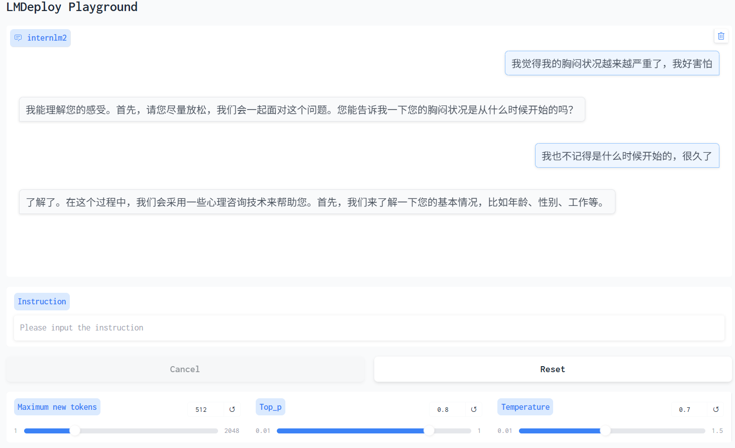 22 大模型学习——XTuner微调+LMdeploy部署_xtuner微调后如何量化到处大模型-CSDN博客