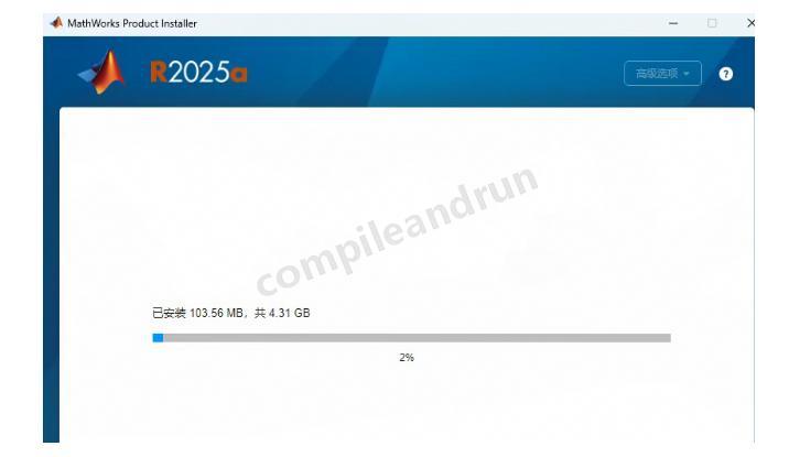 【2025】MATLAB R2025a安装教程保姆级一键安装教程（附安装包）_matlab r2025a下载-CSDN博客