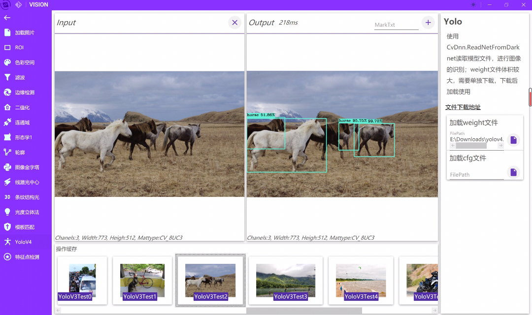 NET 6 WPF项目：基于OpenCVSharp与ReactiveUI的图像处理与3D点云显示工具-CSDN博客