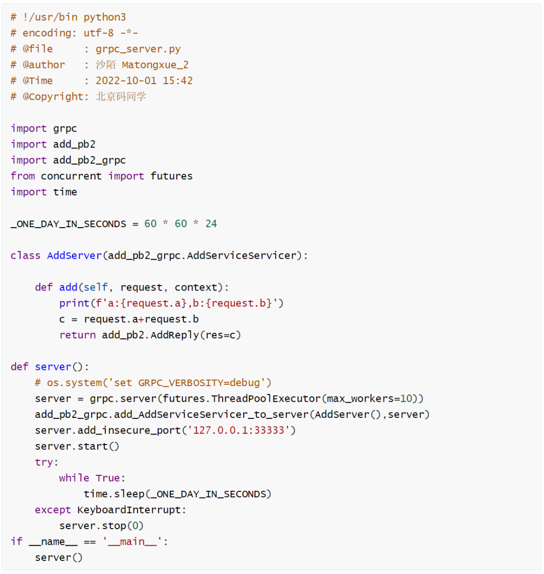 Python自动化测试进阶：RPC协议接口测试实战详解-CSDN博客