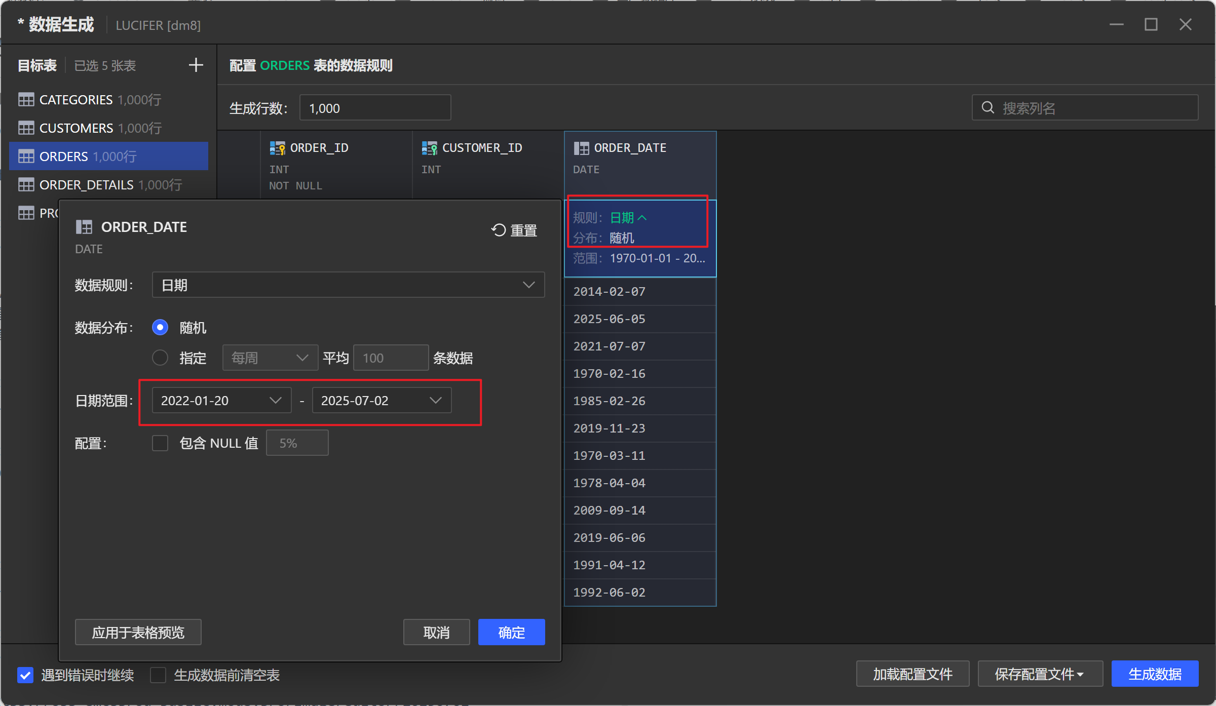SQLark V3.5 重磅升级！你的 AI 小百灵来了~_小百灵ai-CSDN博客