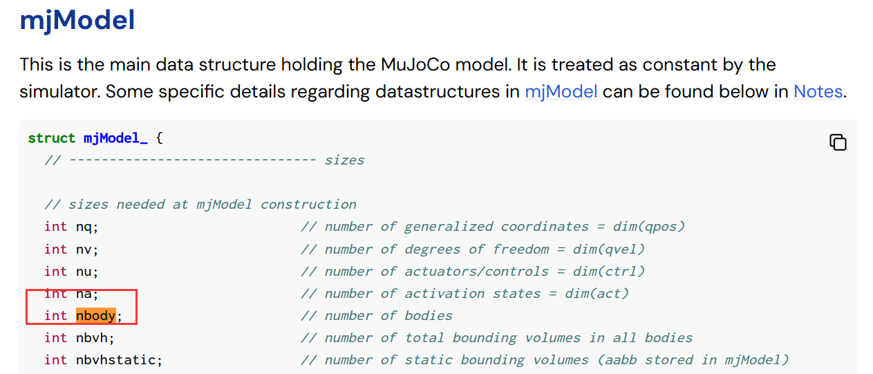 探究Mujoco系列（1）：Mujoco的物体是怎么表示的？-CSDN博客