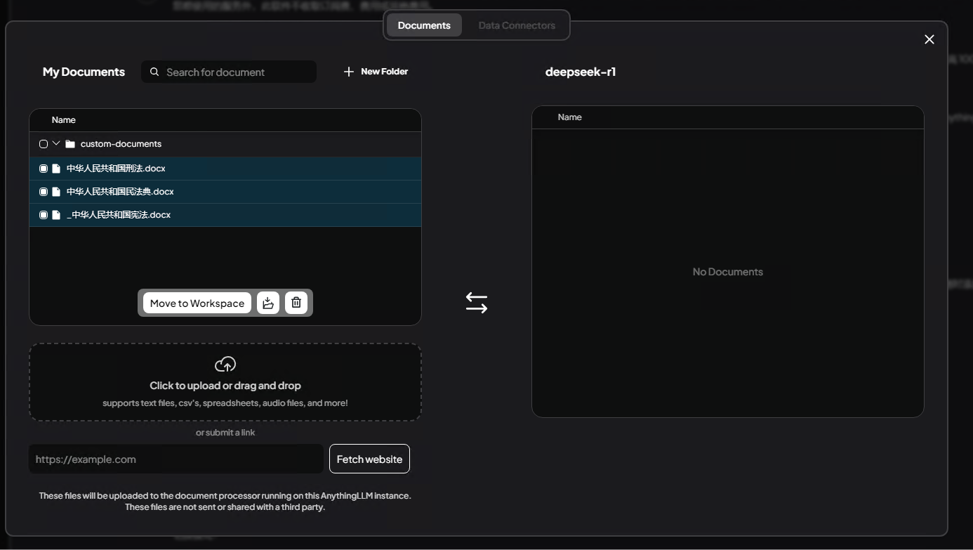 HAI部署DeepSeek实现24小时免费AI律师_hai deepseek 用户密码管理-CSDN博客