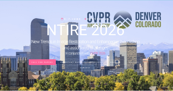 Cvpr 2026 Ntire赛事 X Aigc质量评测挑战赛 等你来战 Csdn博客