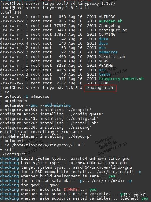KeyarchOS安装tinyproxy-1.8.3-2-CSDN博客